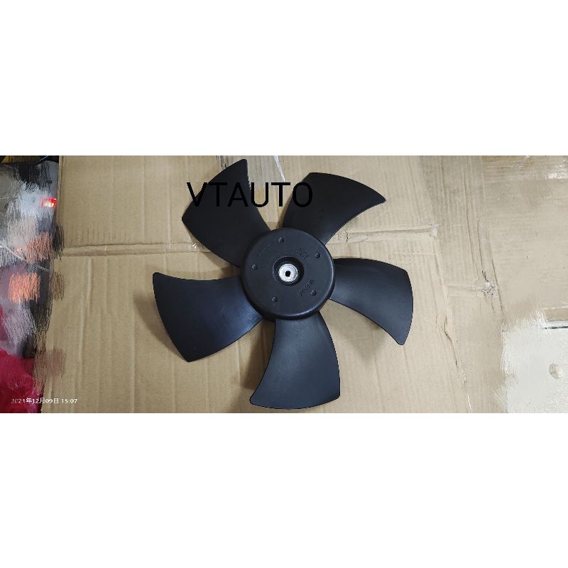 Perodua Alza (2009-2014) Radiator Fan Blade | Shopee Malaysia