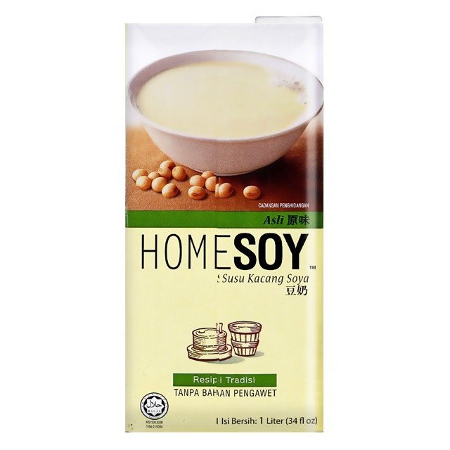 Homesoy Original Soya Milk (1L) | Shopee Malaysia