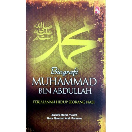 Biografi Muhammad bin Abdullah | Shopee Malaysia