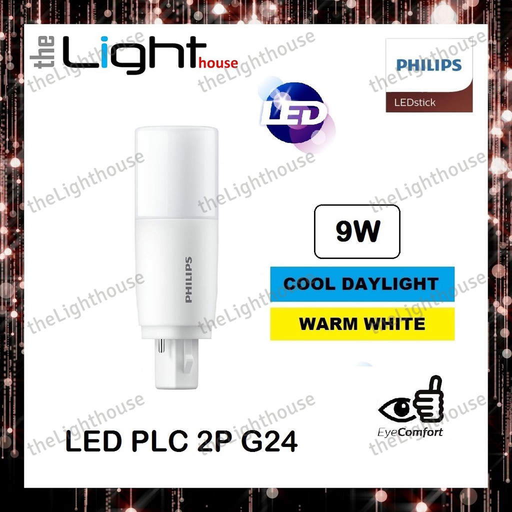 PHILIPS PLC 9W LED STICK 2 PIN / LAMPU LED | Shopee Malaysia
