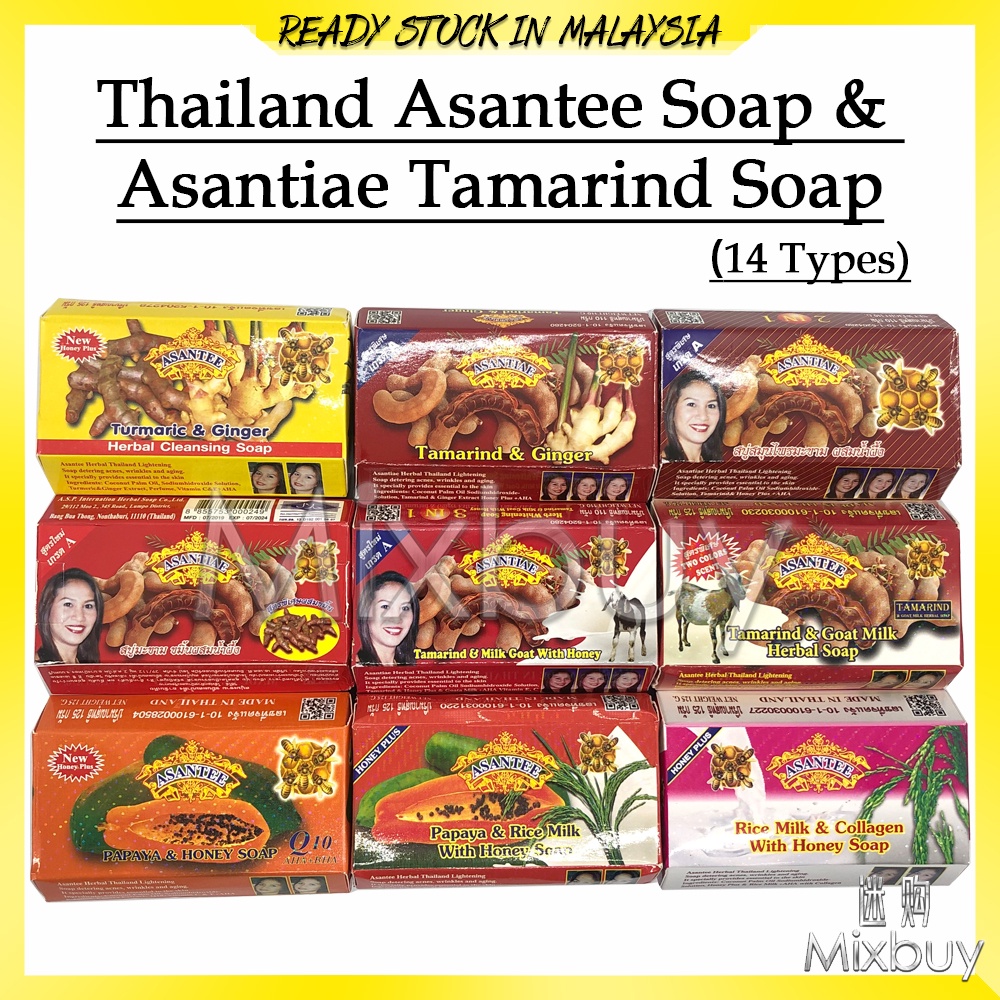 Thailand Asantee Soap & Asantiae Tamarind Soap | Shopee Malaysia