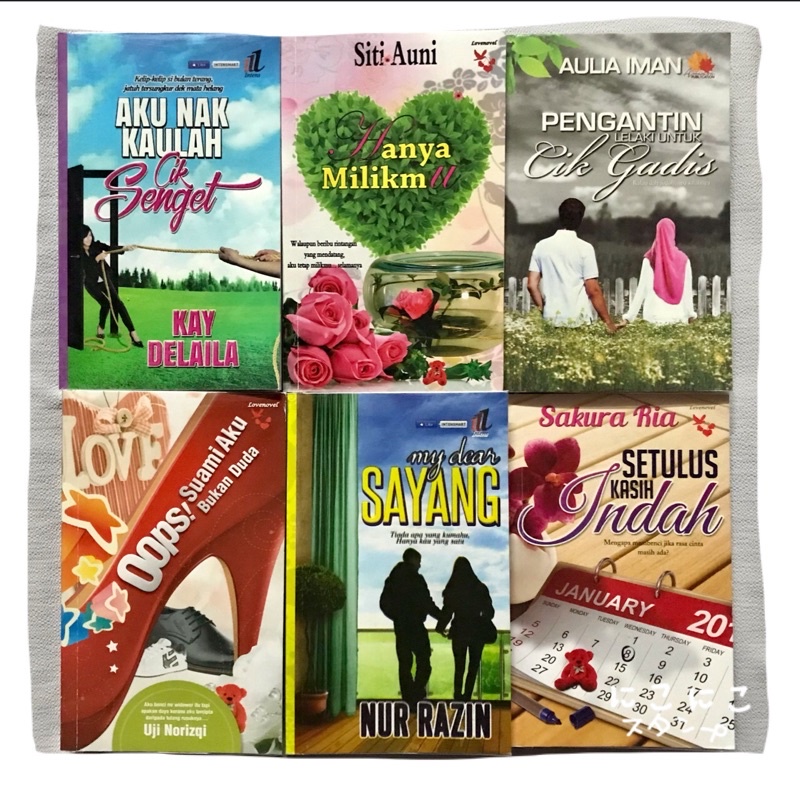 NOVEL MELAYU SUAMI AKU BUKAN DUDA MY DEAR SAYANG HANYA MILIKMU SETULUS ...