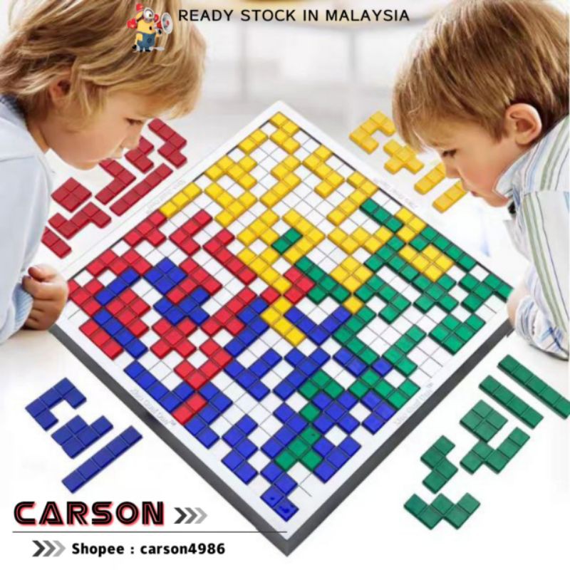 Squares chess strategy game family party board games 俄罗斯方块棋桌游多人游戏 ...
