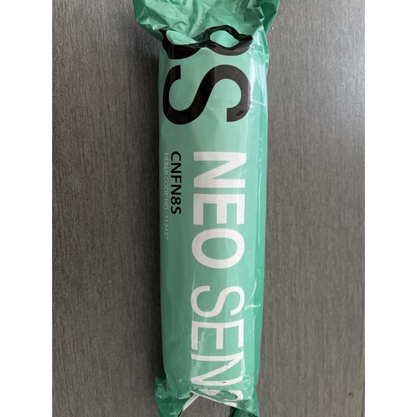 ORIGINAL COWAY 8S NEO SENSE | Shopee Malaysia