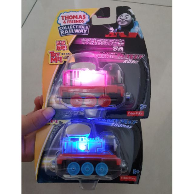Thomas And Friends Collectable Railway Glow Racer Thomas Rosie | Shopee ...
