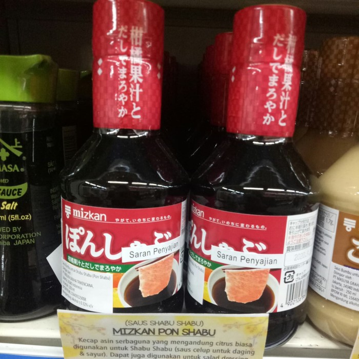 Special - Mizkan Pon Shabu / Shabu Shabu Sauce | Shopee Malaysia