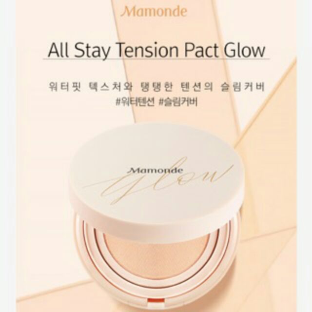 Mamonde All Stay Tension Pact Glow (5g) 21 Ivory(SPF 35/PA++) | Shopee ...