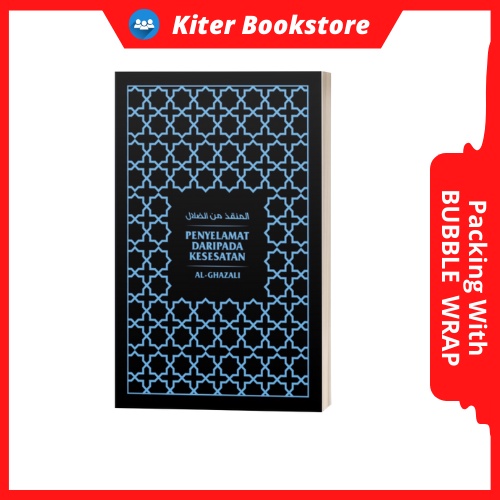 Buku Penyelamat Daripada Kesesatan Karangan Imam Al-Ghazali Terjemahan Farhan Affandi dan Anwar ...