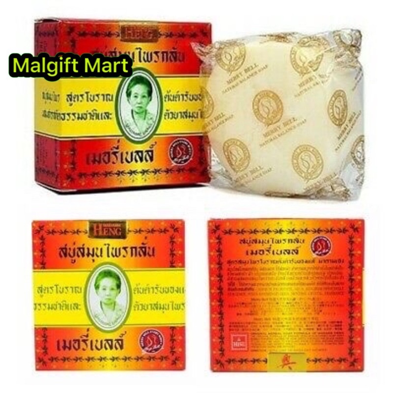 SABUN HERBA THAILAND(SABUN BADAN) | Shopee Malaysia