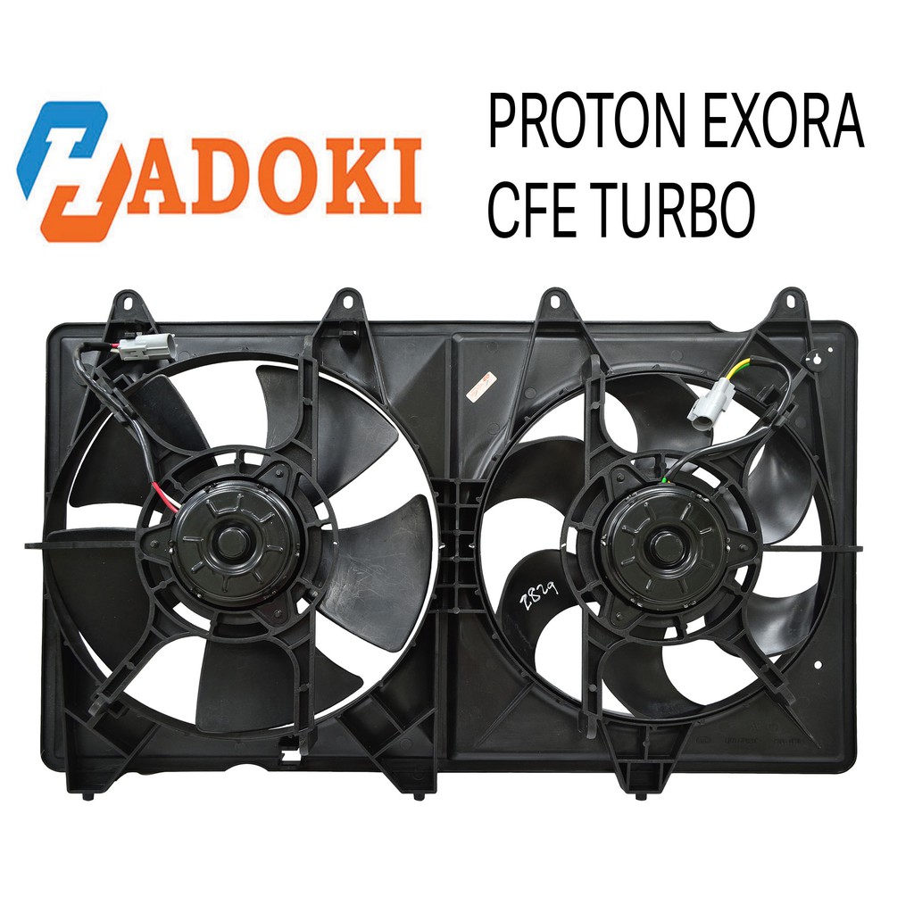 PROTON EXORA CFE TURBO RADIATOR FAN MOTOR ASSY | Shopee Malaysia