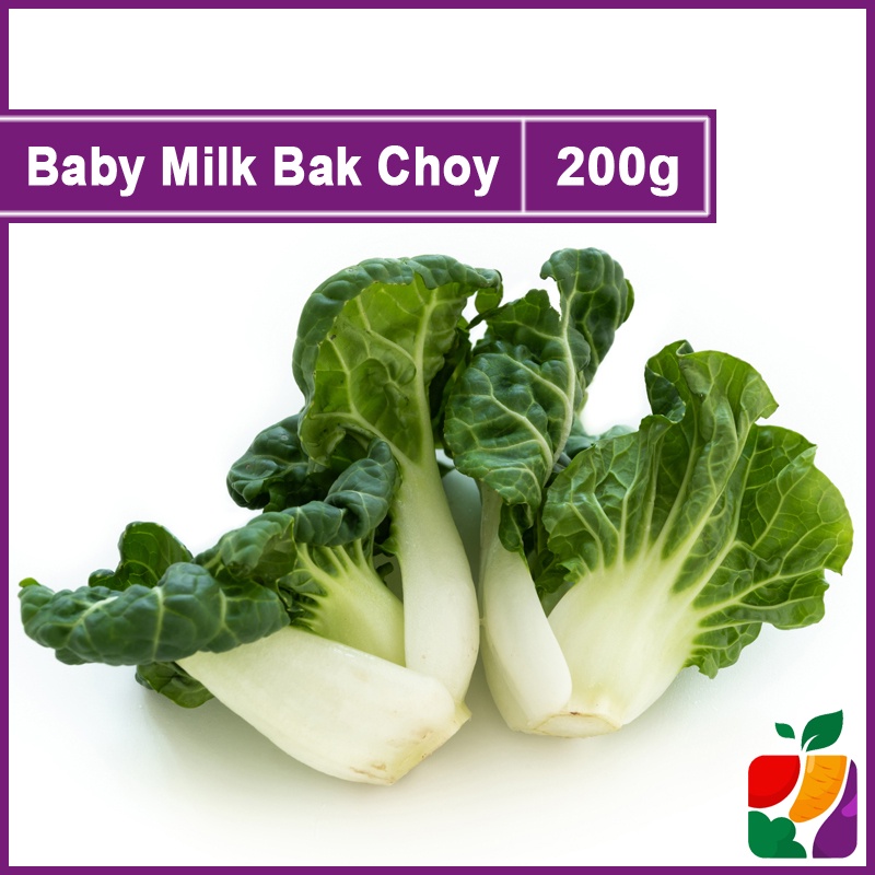 Baby Milk Bak Choy / Sawi Susu / 奶白菜 (200g) Fresh Vegetables Delivery ...
