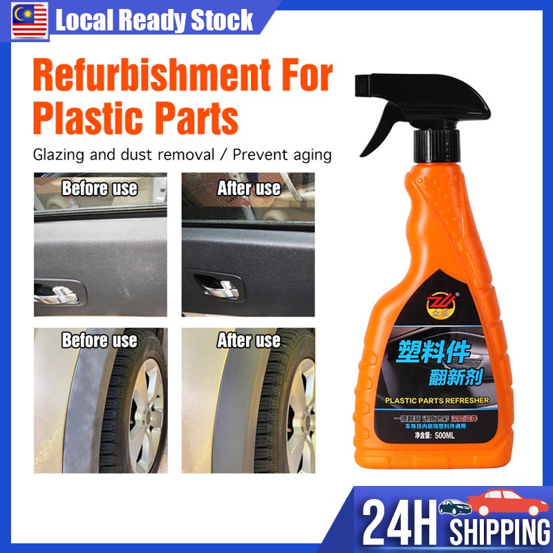 Car Interior Cleaner Car Ceiling Dashboard Cleaner Car Plastic ...