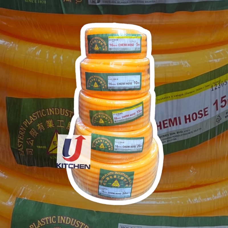 HIGH QUALITY 5m ,10m , 15m , 20m , 25m , 30m Garden Hose / Wayar Paip ...