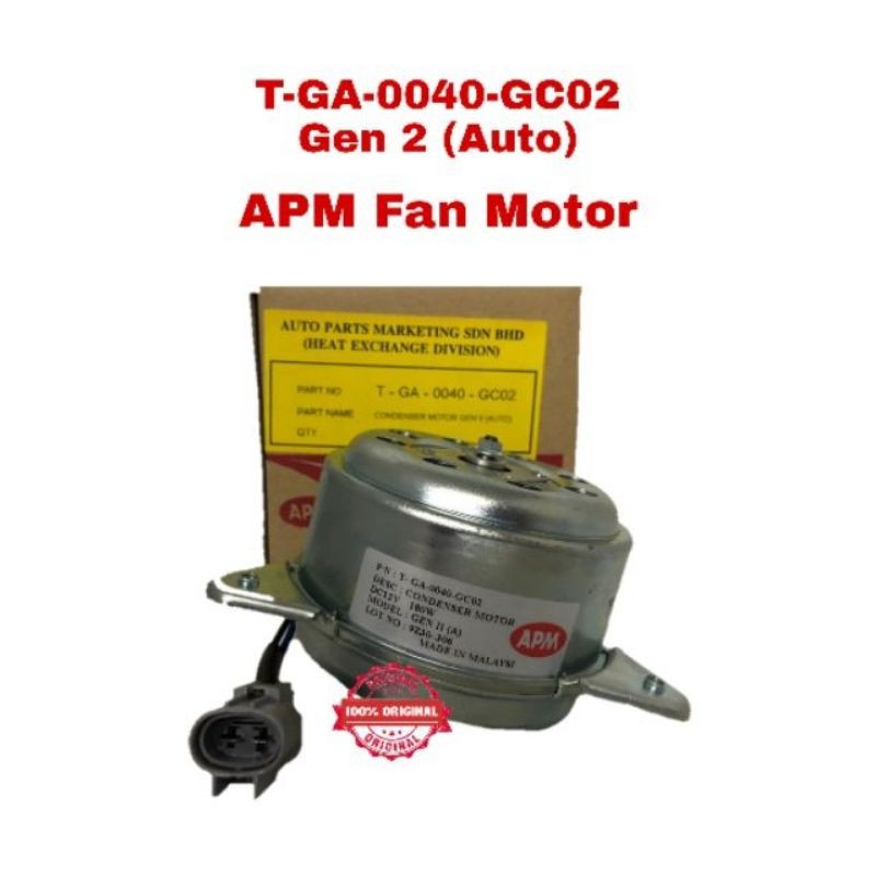 T-GA-0040-GC02 ORIGINAL APM PROTON GEN2 PERDANA (AUTO) RADIATOR FAN ...
