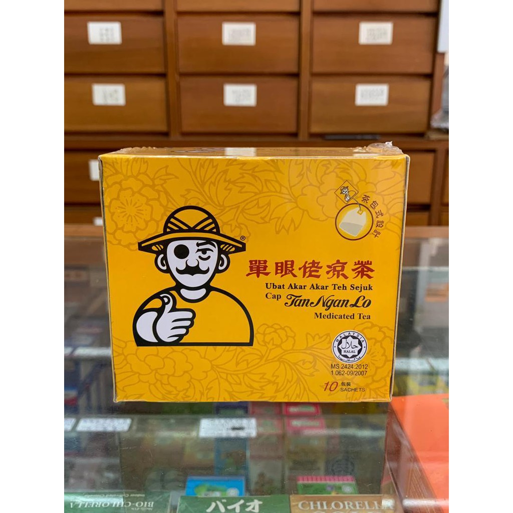 Tan Ngan Lo Medicated Tea 单眼佬凉茶 (6g x 10 sachets) | Shopee Malaysia
