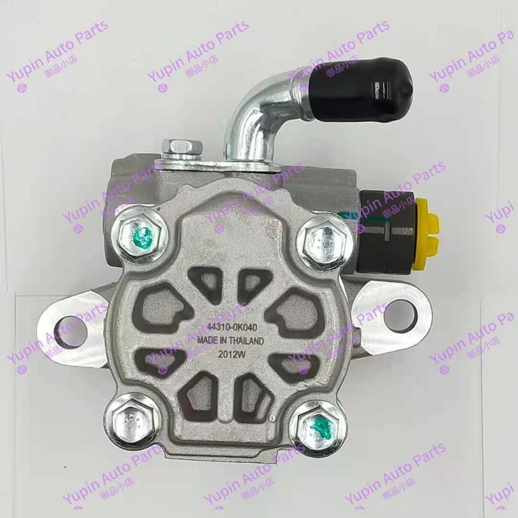 TOYOTA FORTUNER > HILUX >VIGO > LAND CRUISER PRADO > SUFR > HIACE POWER ...