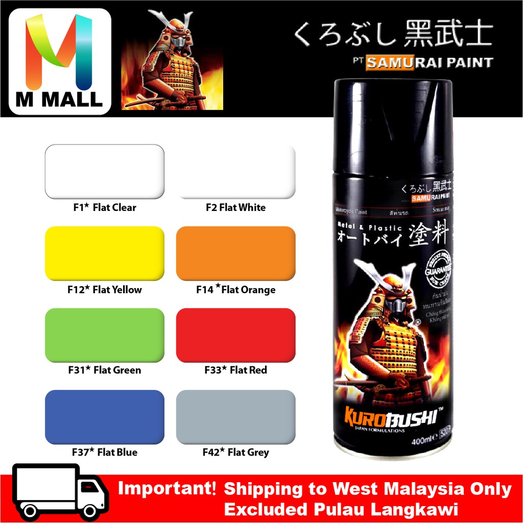 Samurai Spray Paint Flat Colours 400ml (Kurobushi) - Clear/White/Yellow ...