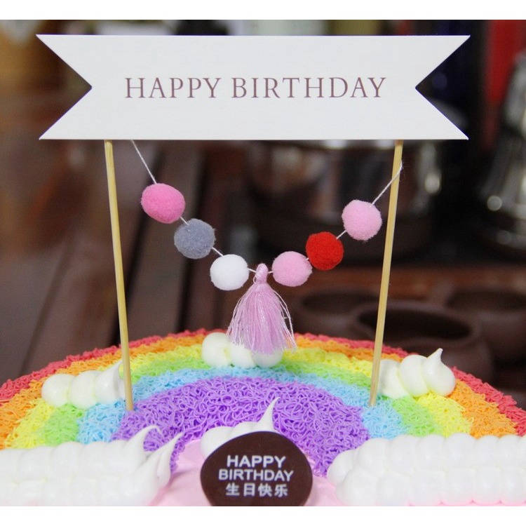 Cake Topper, Birthday Topper, Cake Topper, Simple Topper, Happy ...