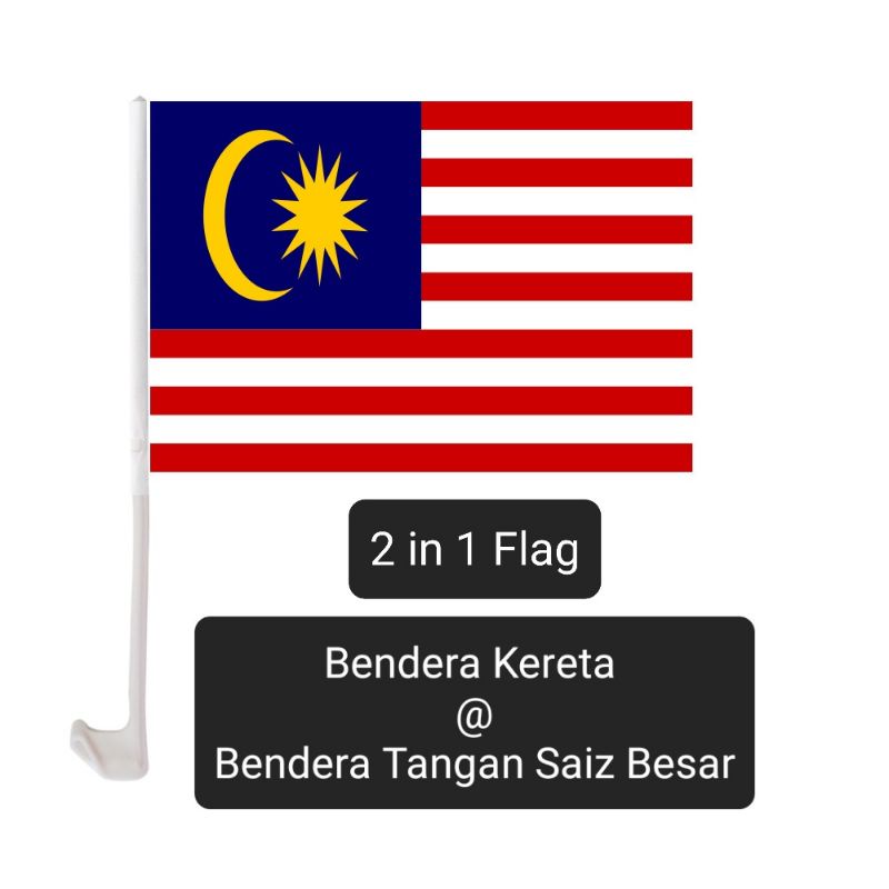 Bendera Malaysia Kereta dan Bendera Tangan Besar Bendera Malaysia 2 in ...