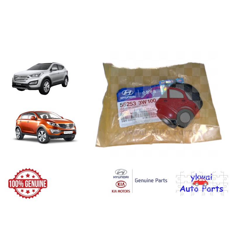Genuine Hyundai Rear Assist Arm Bush for Kia Sportage SL/Hyundai Santa ...