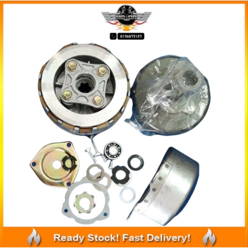 AUTO CLUTCH OUTER COMPLETE SET DEMAK EVOZ110 EVOZR110 MV110 DV110 DVS110 | Shopee Malaysia