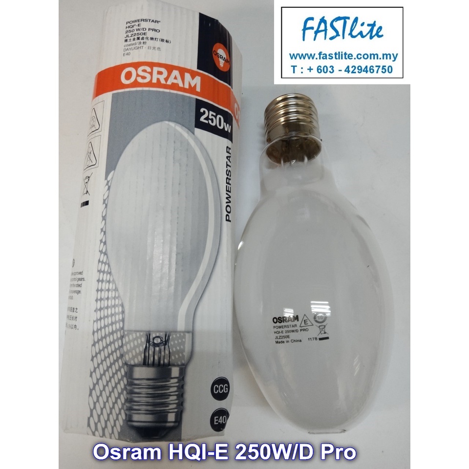 Osram HQI-E 250W/D PRO Metal Halide bulb (Daylight colour) | Shopee ...
