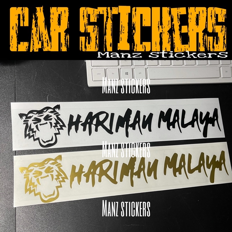 [24 HOURS SHIP] STIKER HARIMAU MALAYA DESIGN3 / CAR STICKER HARIMAU ...