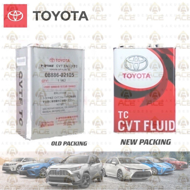 08886-02105 Toyota CVT fluid TC fully synthetic ATF gear oil (4 liter ...