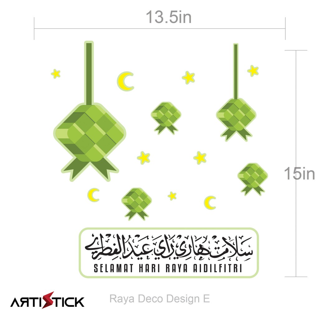 DIY Hari Raya Home Decoration removable Wall and door sticker | Shopee ...