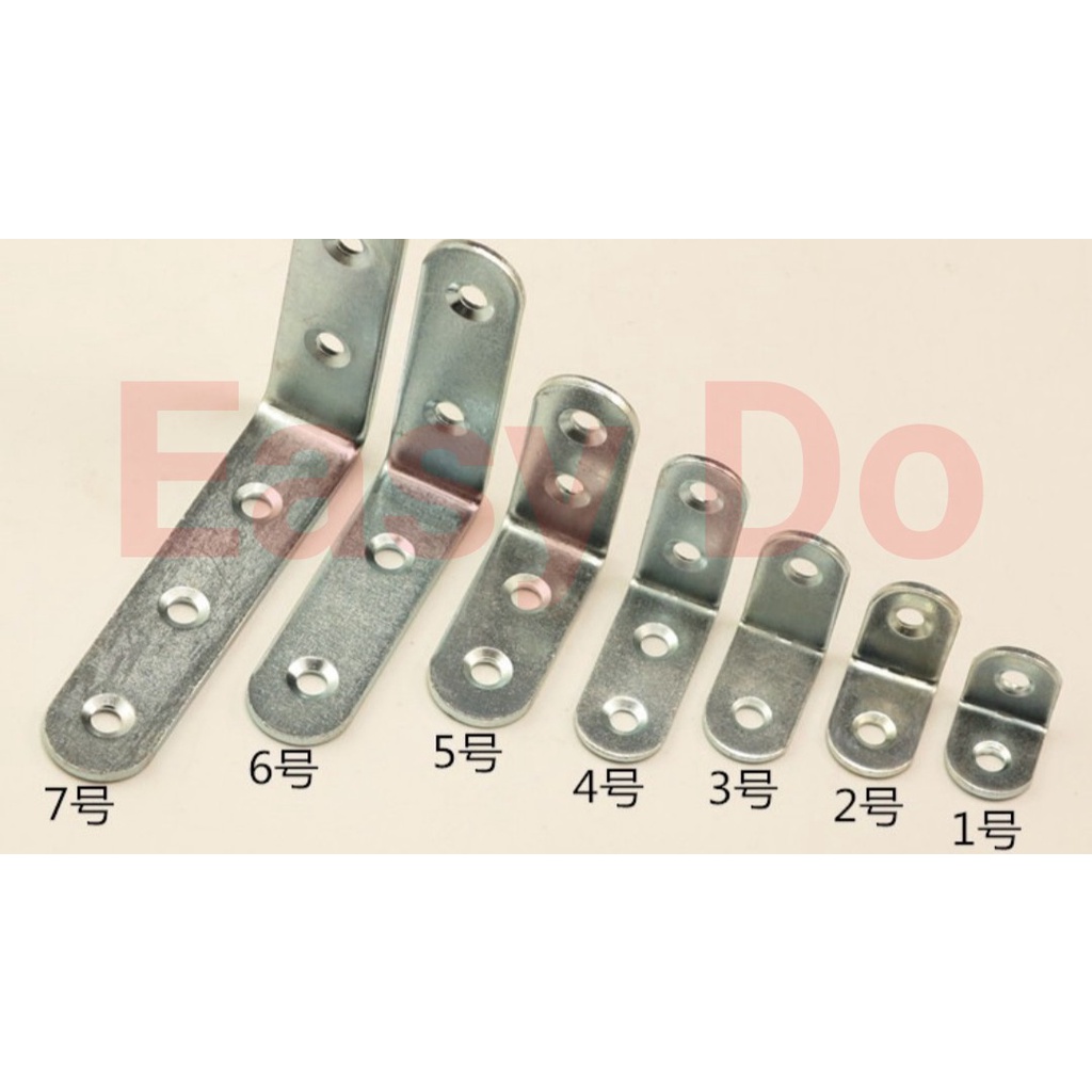 L Bracket 90° Angle Shape Shelf Shelve Corner Brace Besi Sesiku L Rak ...