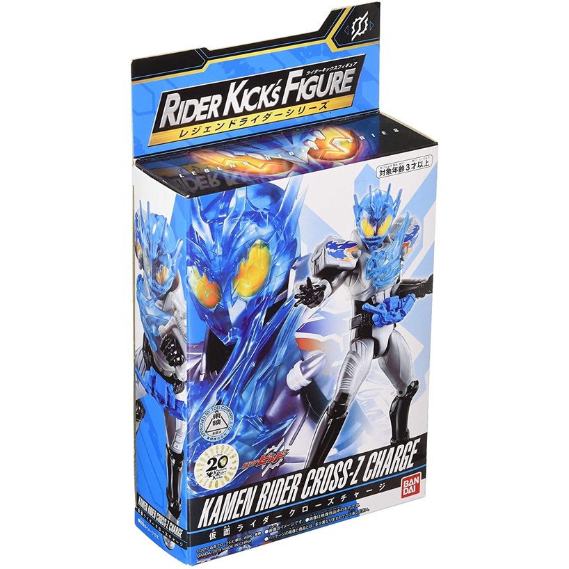 Bandai Kamen Rider Build RKF Legend Rider Series Kamen Rider Cross-Z ...