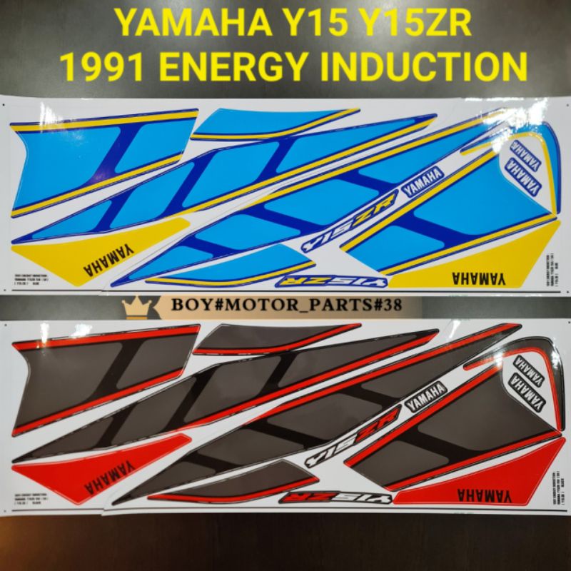 YAMAHA Y15 Y15ZR 1991 ENERGY INDUCTION ( 56 ) SPECIAL EDITION BODY ...