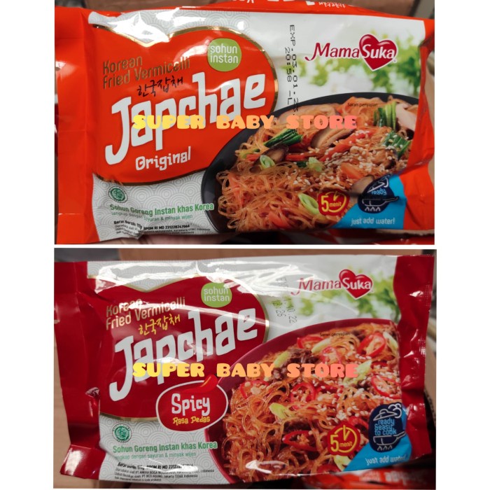 Mamasuka JAPCHAE INSTANT / Korean Fried Vermicelli / Korean Vermicelli ...
