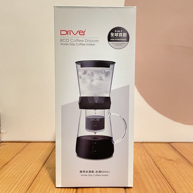 Driver Dual-Use Ice Drip Pot 600ml DR-T0062 Cold Brew Coffee Maker 100% Made In Taiwan | Shopee ...