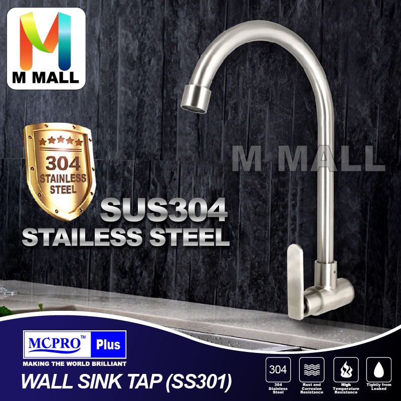 MCPRO SUS304 Stainless Steel Kitchen Faucet WALL SINK TAP (SS301/SS1324/SS1210/SSB1223/SS1305 ...