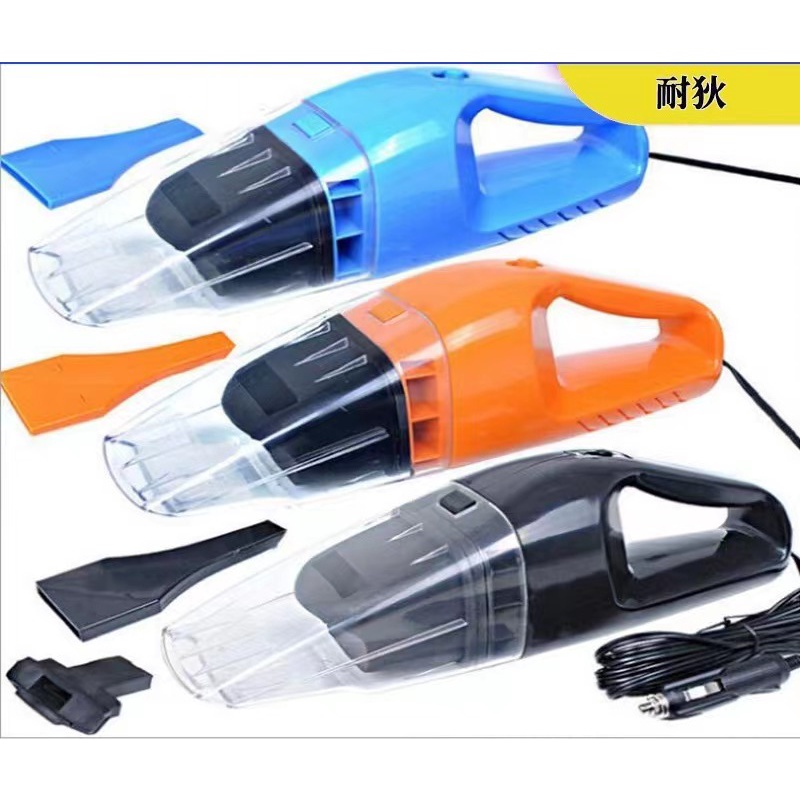 Car 5M 120W 12V Car Vacuum Cleaner Super Suction Wet And Dry Dual Use ...