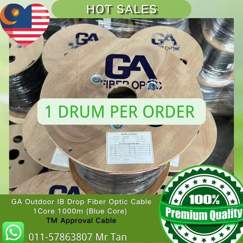 GA Outdoor IB Drop Fiber Cable 1Core 1000m - With TM Certificate ...