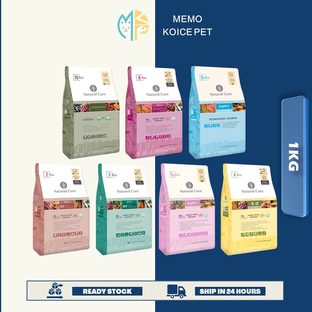 Natural Core Dog Food 1KG (Puppy , Lamb , Vegetarian , Sensitive Salmon ...