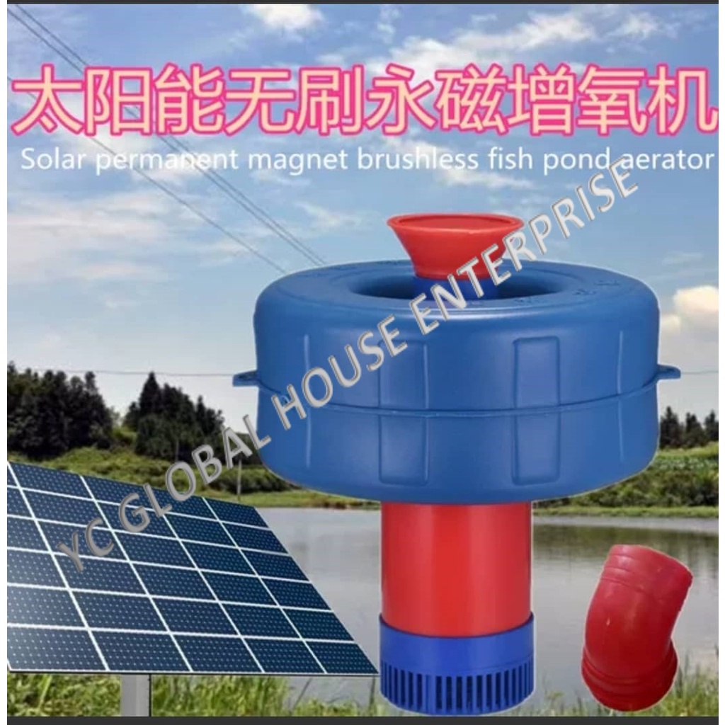 Solar Floating Pump 24V 48V (Ready Stock in Malaysia) | Shopee Malaysia
