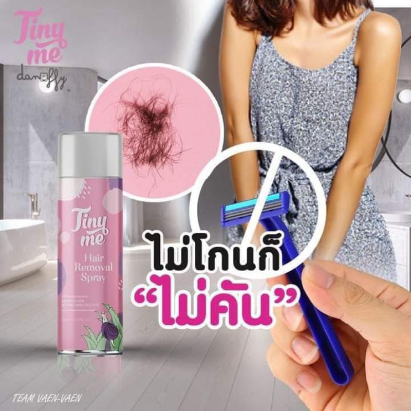 HAIR REMOVAL SPRAY ( TINY ME ) | Shopee Malaysia