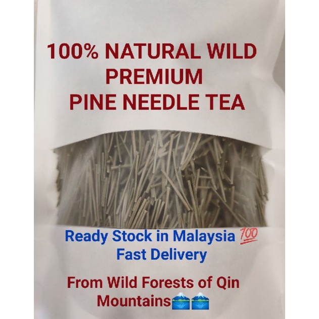 My Healing Herb™PINE NEEDLE TEA OLDAGED TREE PREMIUM WINTER HIGHLAND ...