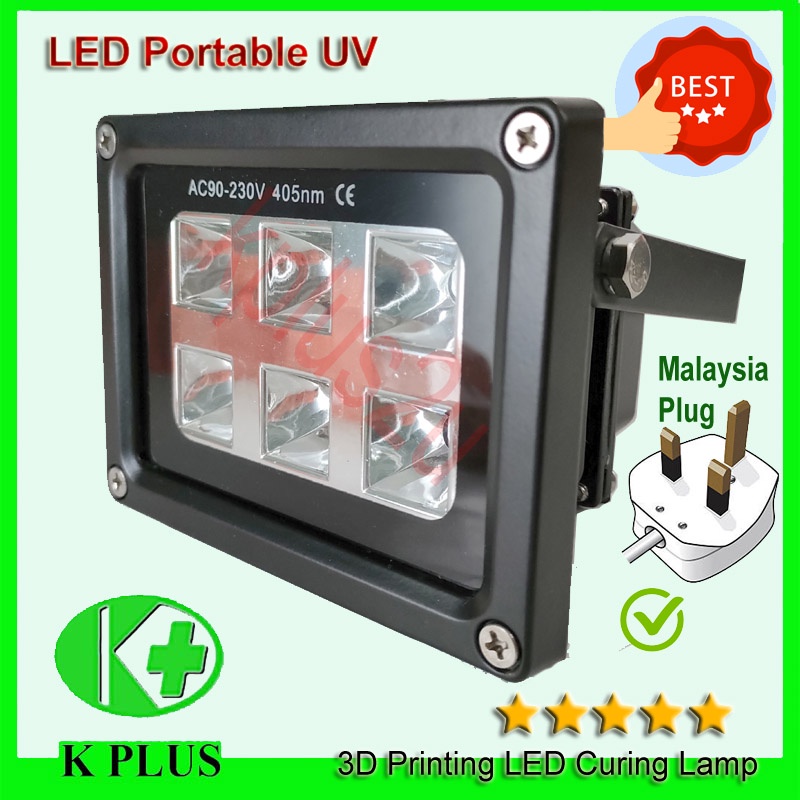 3D Printing UV Light 405nm UV Resin Curing LED Light Lamp SLA/DLP ...