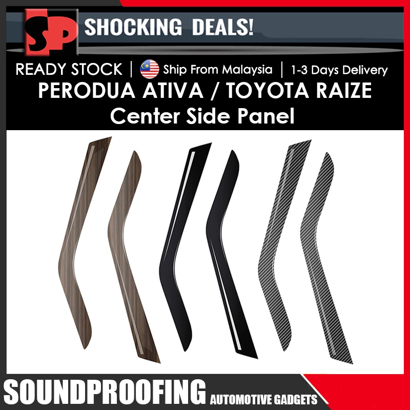 Perodua ATIVA Toyota Raize Center Side Panel | Shopee Malaysia