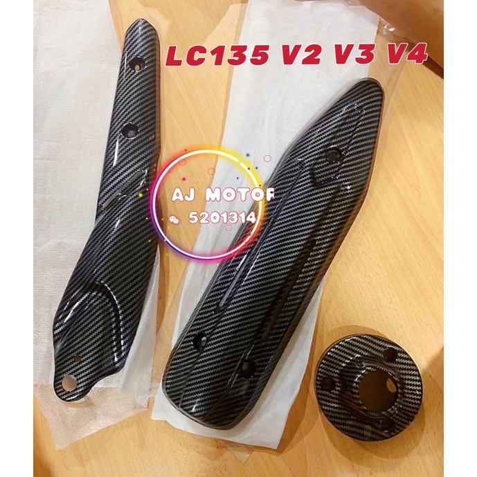 LC135 V2 V3 V4 EXHAUST SIDE COVER / ENP CAP YAMAHA LC 135 EKSOZ EKZOS ...