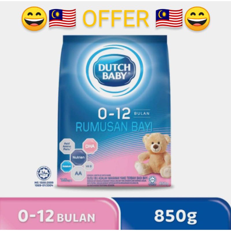 OFFER READY STOCK 🇲🇾😄 Dutch Lady 550g 850g Susu Bayi Baby Infant Milk Formula 0-12 & 6-18 month ...