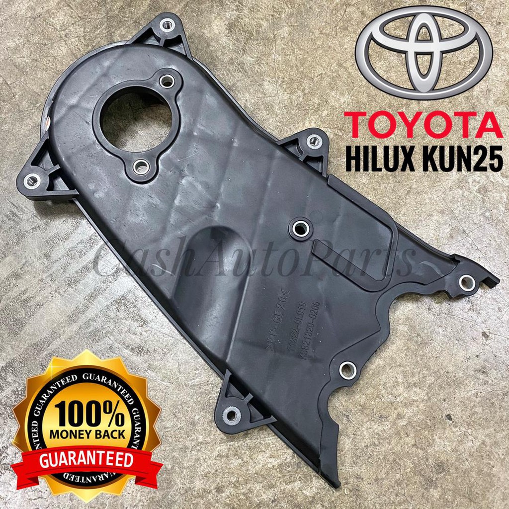 TOYOTA HILUX VIGO KUN25 (INNER) TIMING COVER TIMING BELT COVER | Shopee ...
