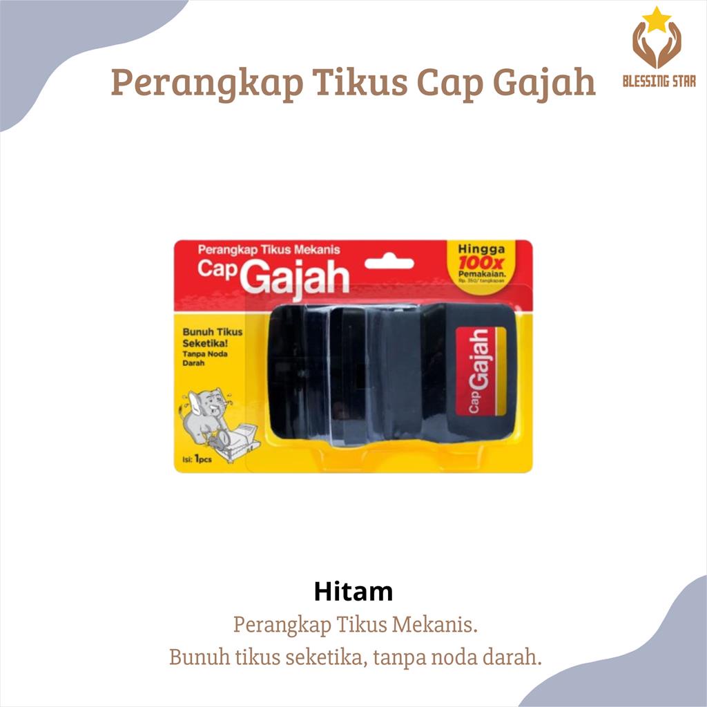 Elephant Stamp Mouse Trap Mechanical Shrew Trap | Shopee Malaysia