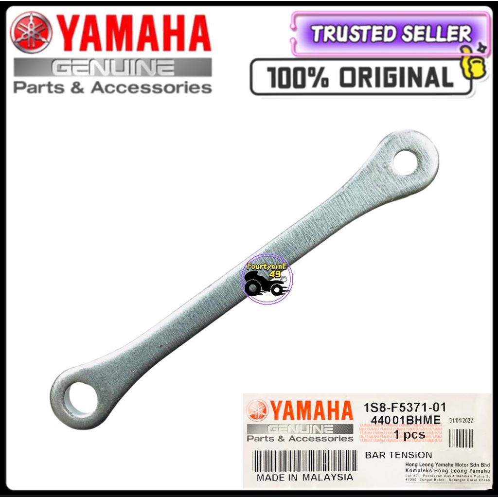 100% ORIGINAL LC135 REAR ARM STOPPER BRACKET HUB BRAKE | Shopee Malaysia