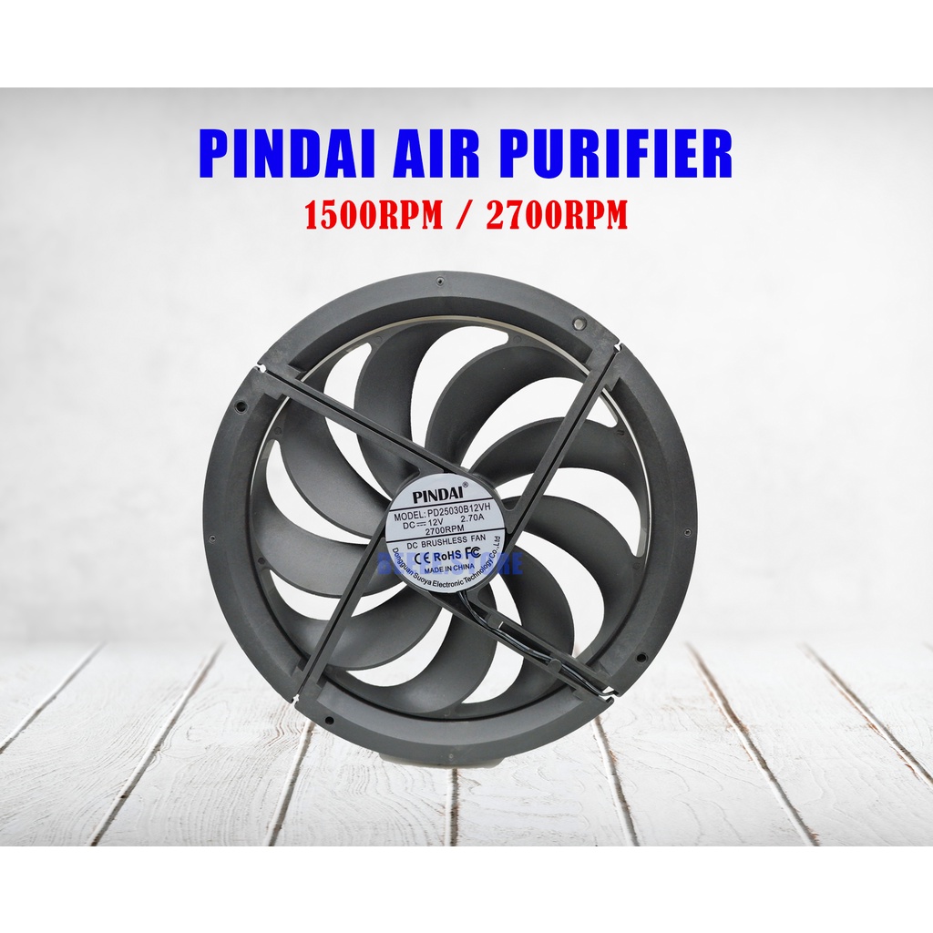 Pindai air purifier PD25030B12VH cooling fan fan cooler portable ...