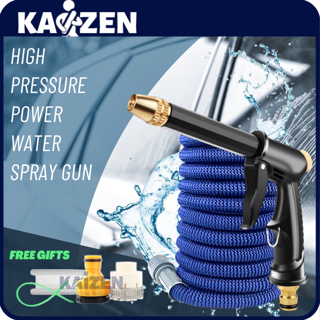 HIGH PRESSURE POWER WATER SPRAY GUN WITH 7.5 METER FLEXIBLE HOSE SET ...